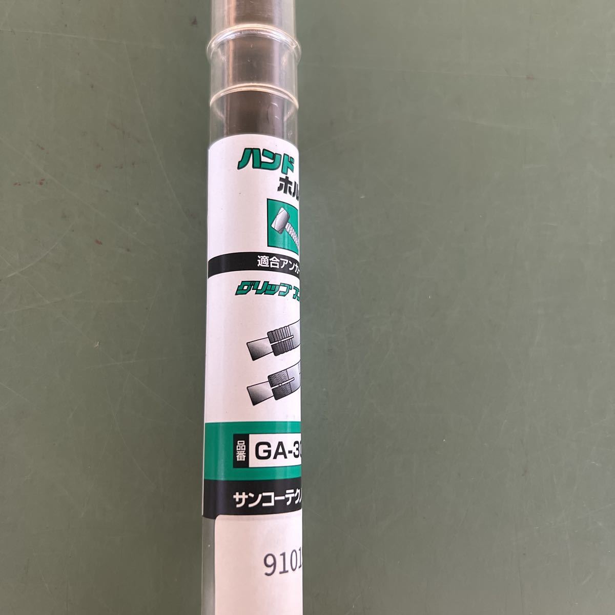 Yahoo!オークション - 100円〜 未使用 ハンドホルダー GA-30H グリップ...