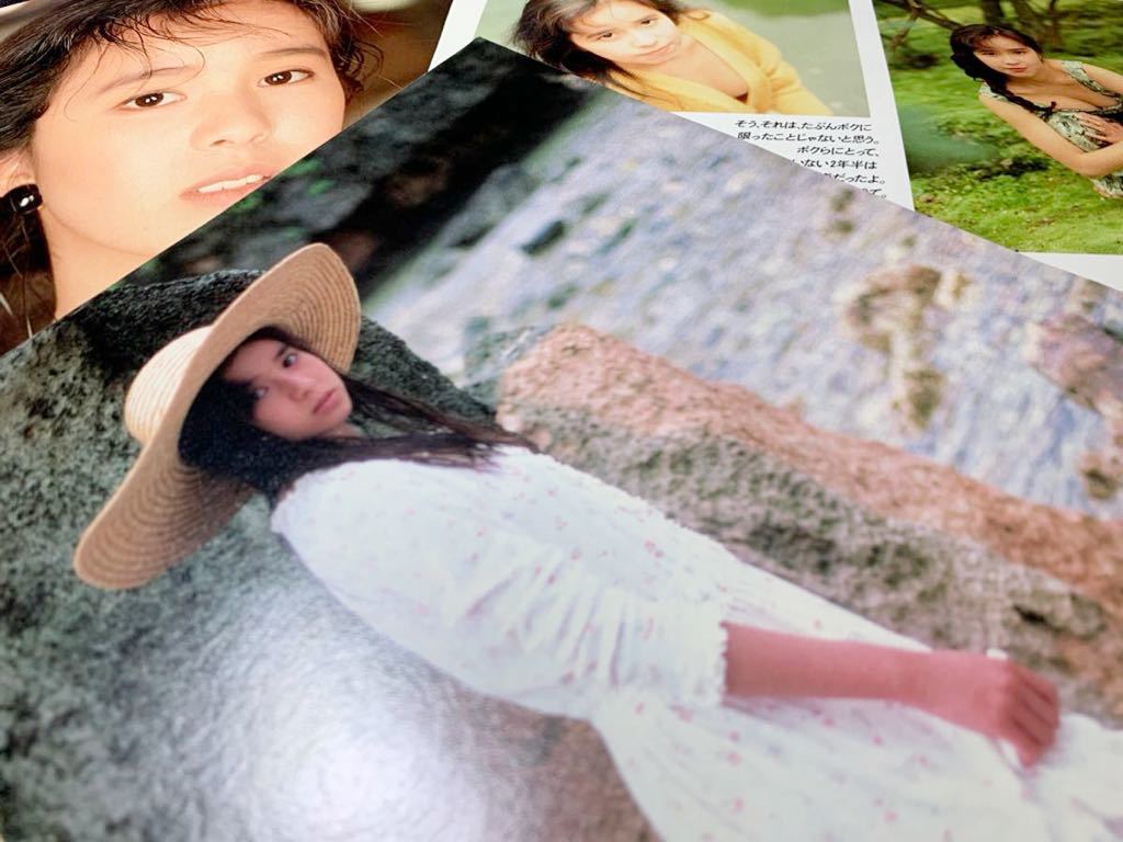 浅野愛子 切り抜き アイドル グラビア P10ページ お宝(タレント)｜売買されたオークション情報、yahooの商品情報をアーカイブ公開 - オークファン（aucfan.com）