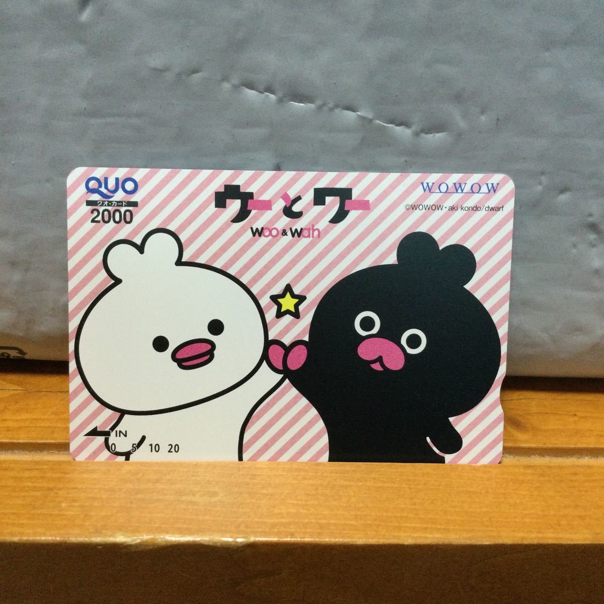 Yahoo!オークション - QUOカード 2000円分