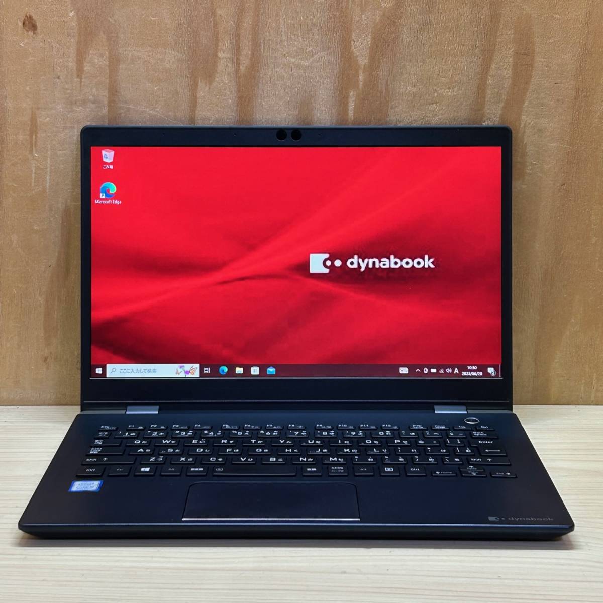Yahoo!オークション - dynabook G83/M Core i5-8250U SSD256GB メモリ1...