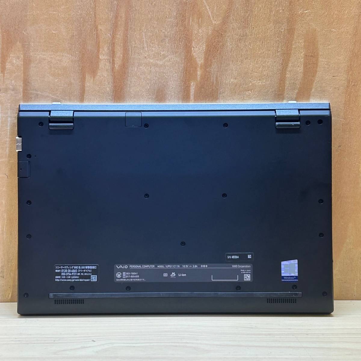 VAIO VJPG11C11N Core i5-8250U メモリ8GB SSD256GB FHD D2D(13インチ～)｜売買されたオークション情報、yahooの商品情報をアーカイブ公開 ...