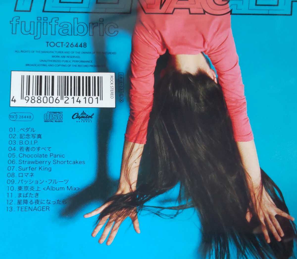 Yahoo!オークション - フジファブリック【TEENAGER】CD TOCT-26448/志...