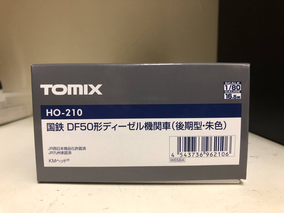Yahoo!オークション - No 34 HO-210 国鉄DF50ディーゼル機関車（後期形...