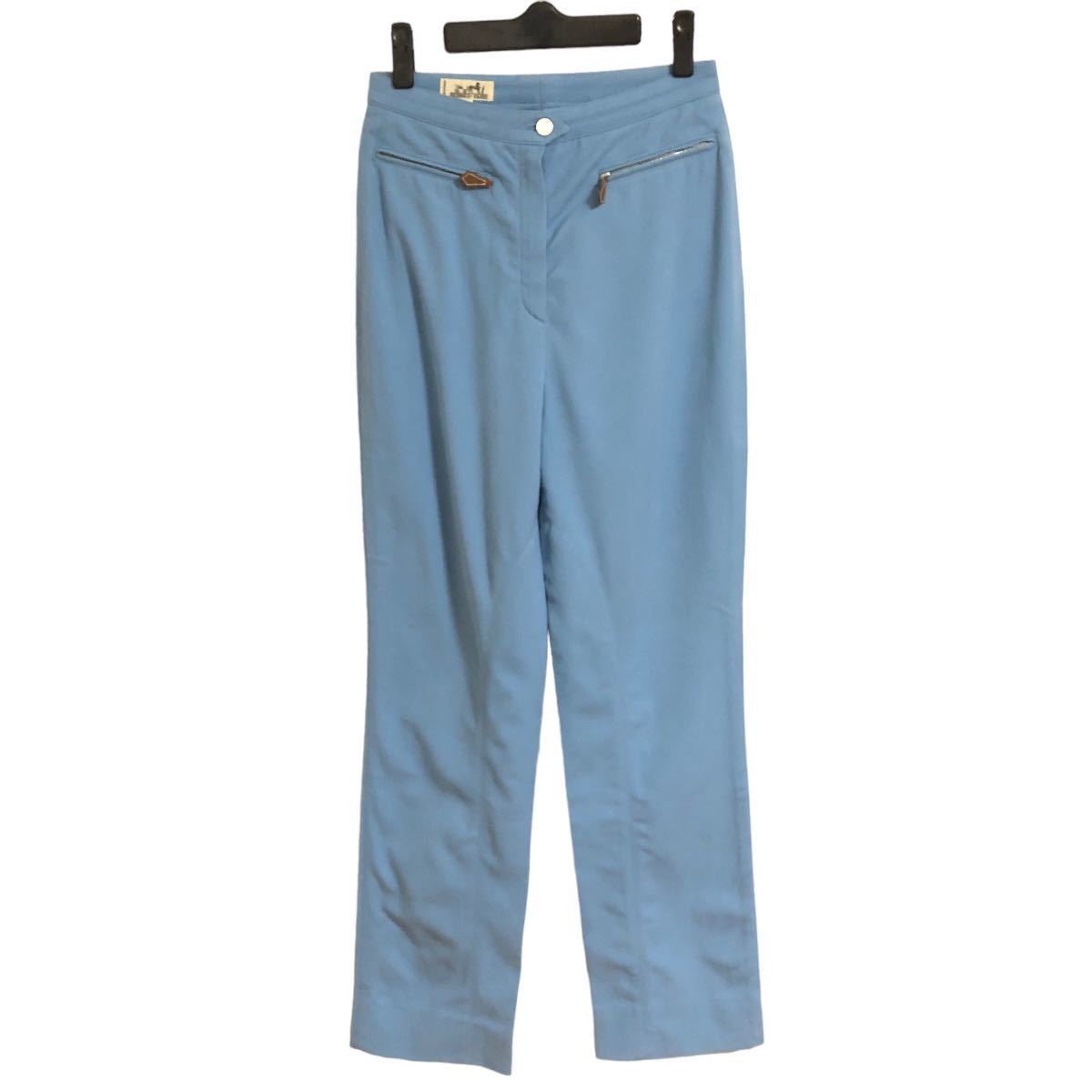 Yahoo!オークション - エルメス Herms パンツ 水色 38