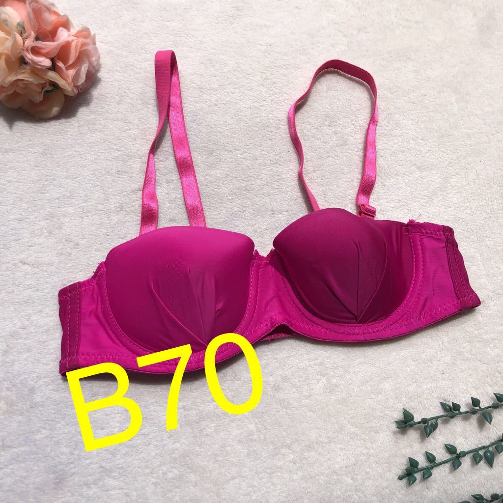 Yahoo!オークション - 新品 B70サイズ エロ可愛い ピンク 汚れあり シ...