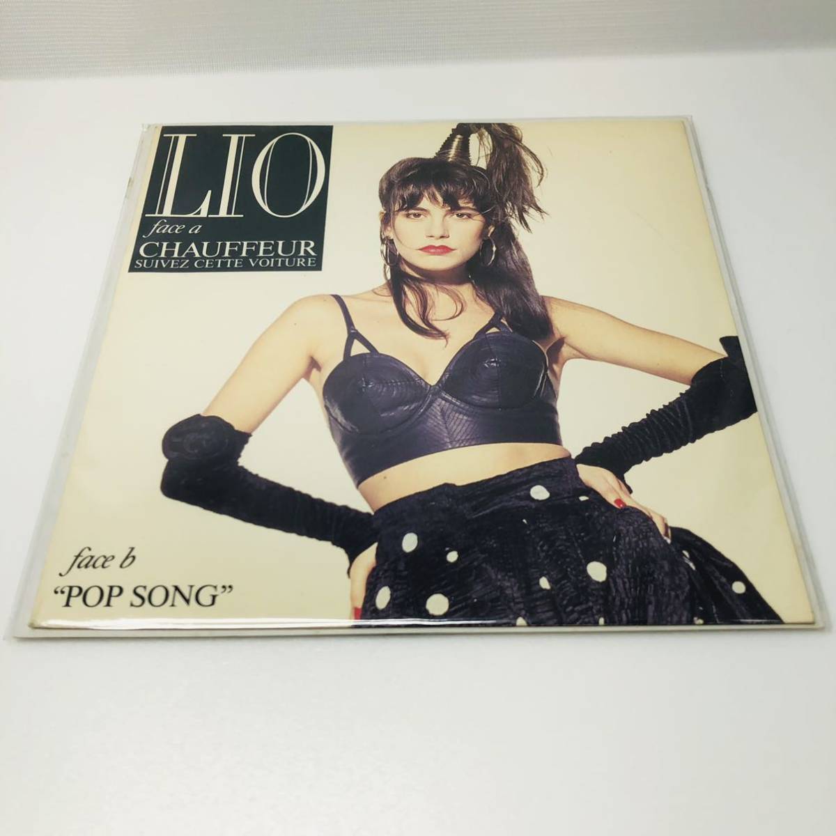 Yahoo!オークション - LIO リオ CHAUFFEUR POP SONG EP レコード 洋楽 ...