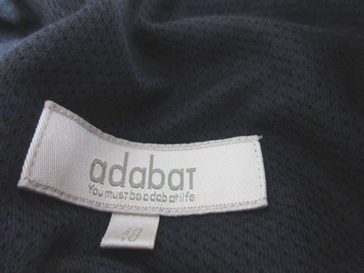 Yahoo!オークション - アダバット adabat 中綿 パンツ カーキ 48 irmri...