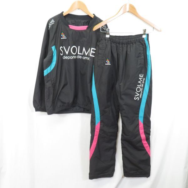 SVOLME ピステ ウィンドブレーカー セットアップ sizeキッズ160/スボルメ 0603(ウインドブレーカー)｜売買されたオークション情報、yahooの商品情報をアーカイブ公開 ...