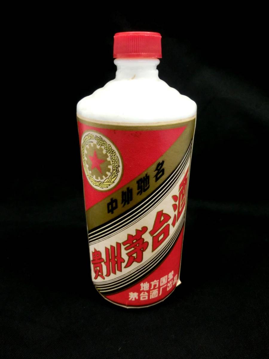 1円スタート 空瓶 中国酒 マオタイ酒 貴州茅台酒 星麦ラベル 約860g 開栓済 空き瓶 6 PP8029(紹興酒、老酒)｜売買されたオークション情報、yahooの商品情報をアーカイブ公開 ...