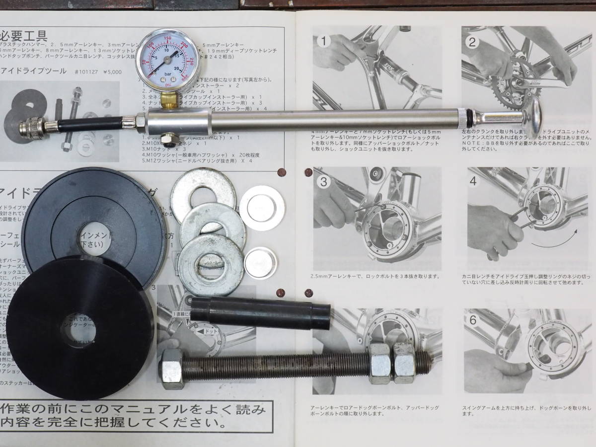 Yahoo!オークション - GT STS XCR-1000 i-DriveフルサスMTB Sサイズ カ...