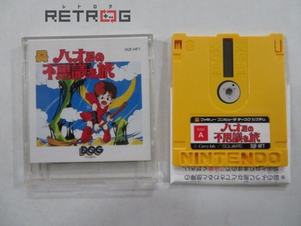 Yahoo!オークション - ハオ君の不思議な旅(ディスクシステム) SQF-HFT ...