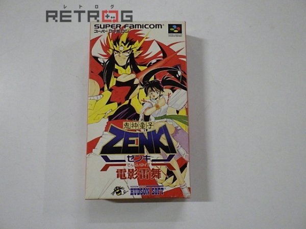 Yahoo!オークション - 鬼神童子ZENKI 電影雷舞 スーパーファミコン SFC...