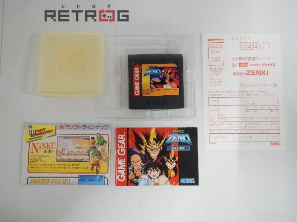 Yahoo!オークション - 鬼神童子ZENKI ゲームギア GG
