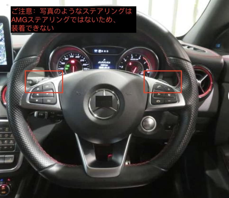 STISpeed メルセデス ベンツ AMG パドルシフトカバー A45 CLA45 C63 CLS63 C65-S63 GLA(メルセデス・ベンツ用)｜売買されたオークション情報、yahoo ...