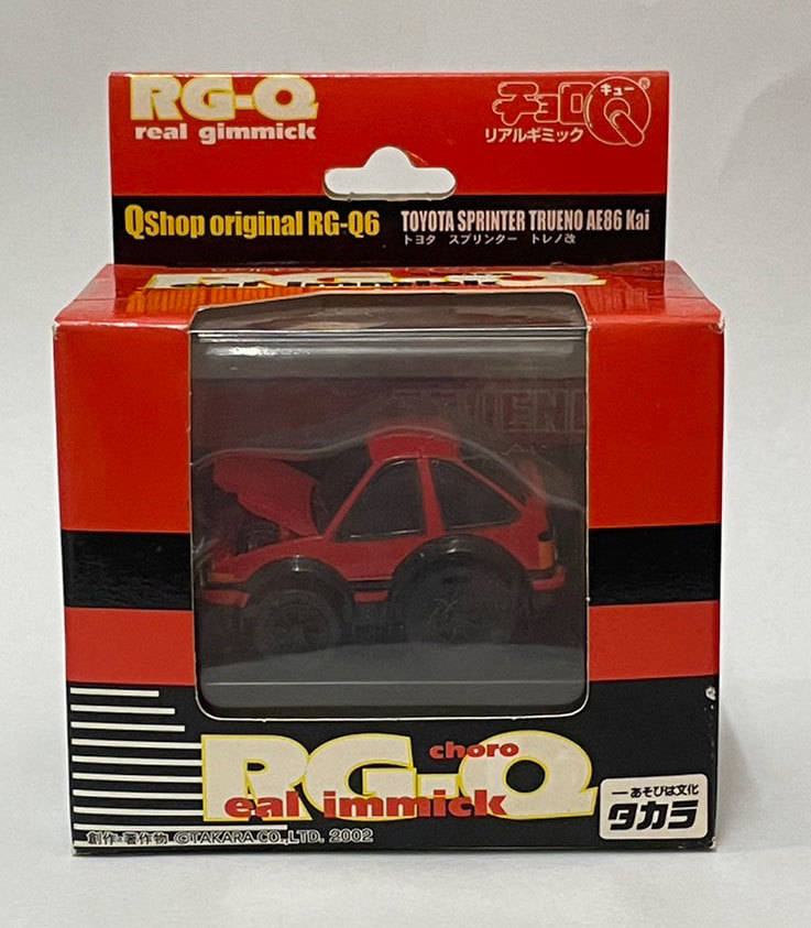 Yahoo!オークション - チョロQ RG-Q トヨタ スプリンター トレノ改 AE8...