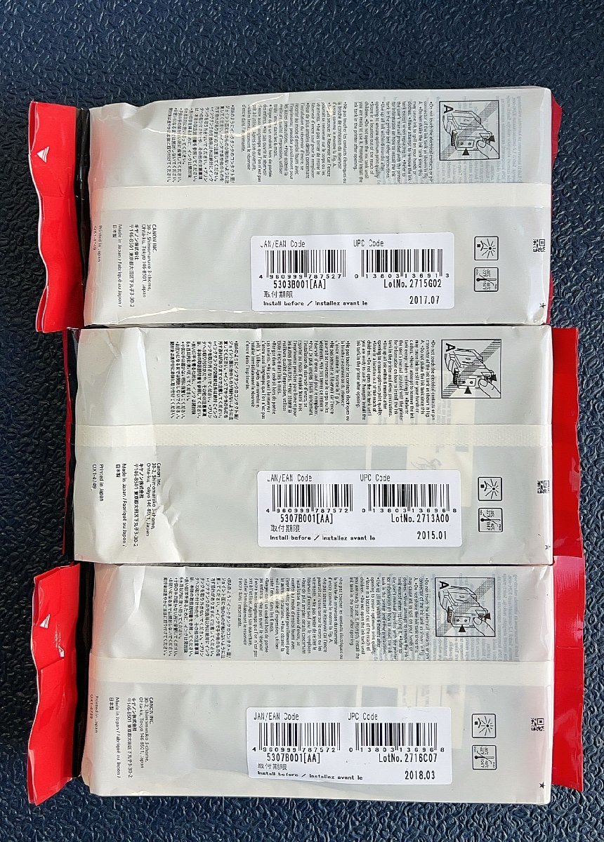 純正 Canon PFI206キャノン インクタンクPFI206 206C 206BK 206PC 6点 IPF6400/IPF6400S等対応 20675(キヤノン)｜売買されたオークション ...