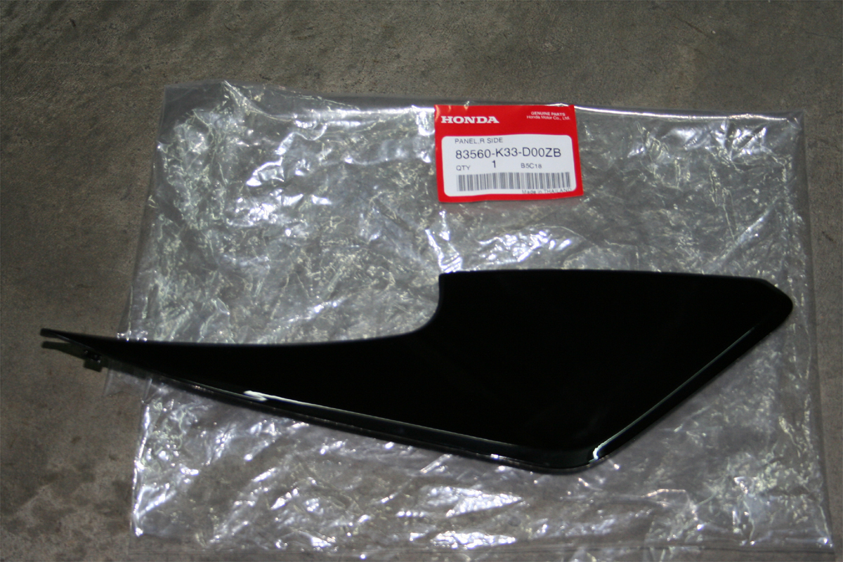 Yahoo!オークション - CBR250R MC41 2014～ 2眼 83560-K33-D00ZB サイ...