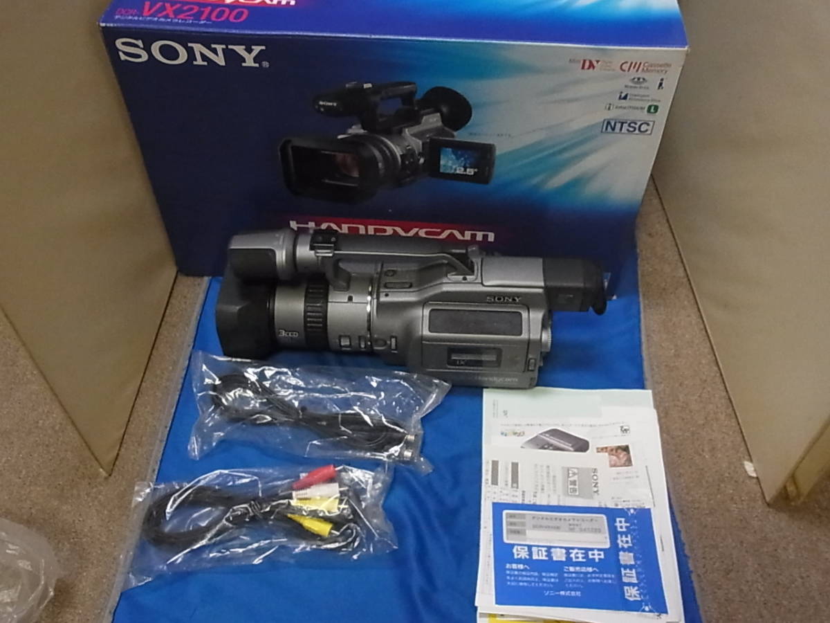 代購代標第一品牌－樂淘letao－SONY デジタルビデオカメラレコーダー DCR-VX1000 ジャック品