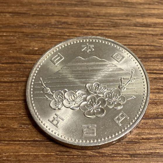Yahoo!オークション - つくばエクスポ85 500円記念硬貨