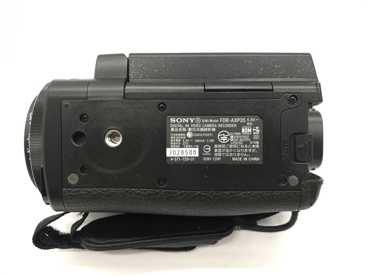 ジャンク品 ソニー 4K デジタルビデオカメラ FDR-AXP35 ジャンク品 ソニー 4K デジタルビデオカメラ FDR-AXP35