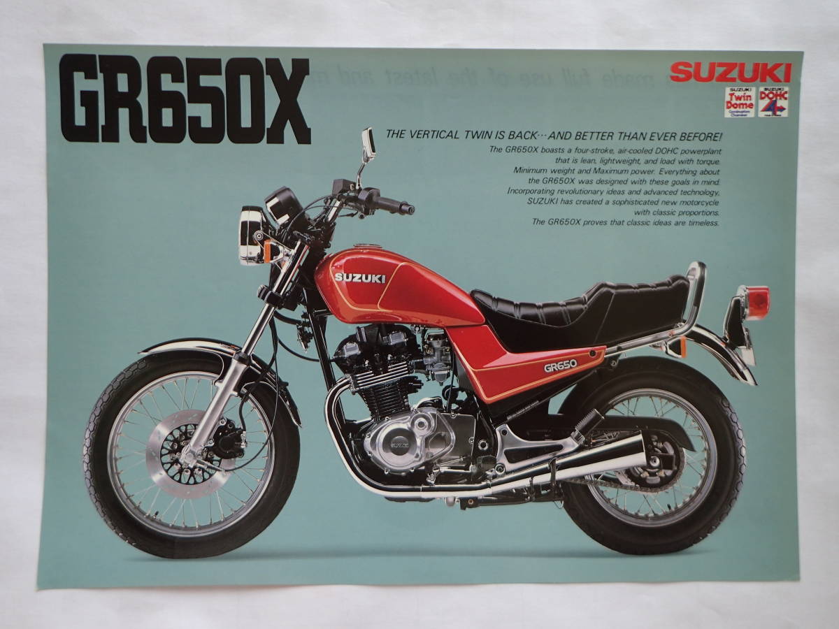 Yahoo!オークション - 超レア GR650X 輸出用カタログ GR650 サベージ65...