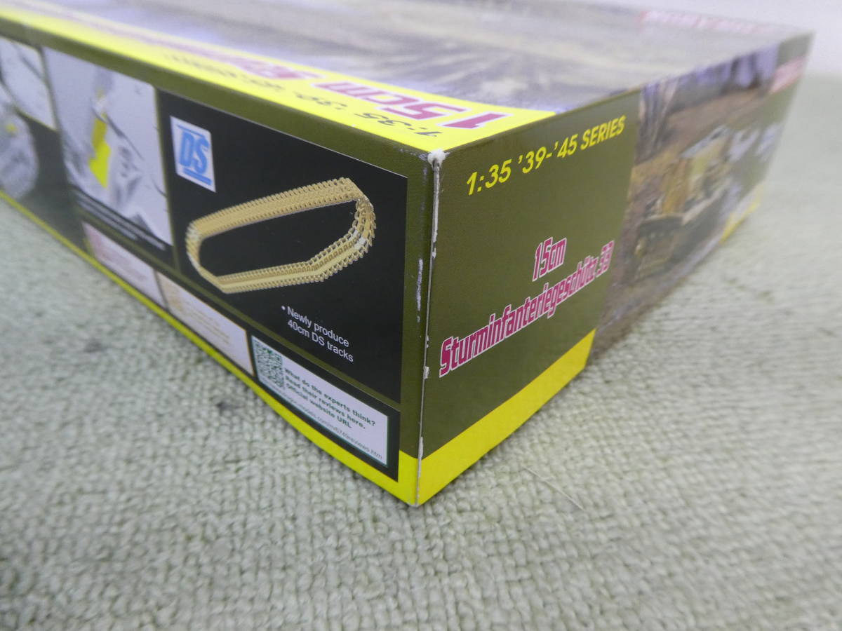 Yahoo!オークション - 115-W13) 未組立品 ドラゴン 6749 1/35 ドイツ軍...