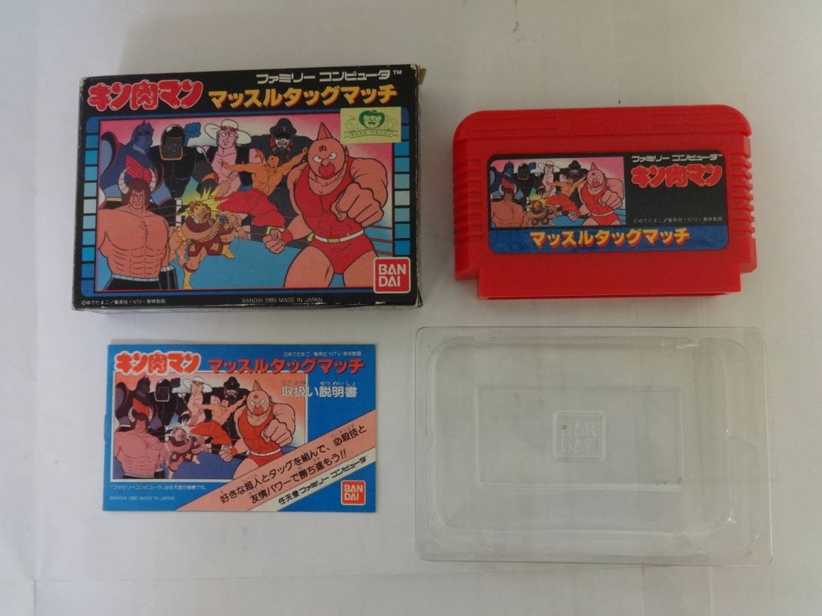 Yahoo!オークション - A070 ジャンク ゲームソフト ファミコン キン肉...