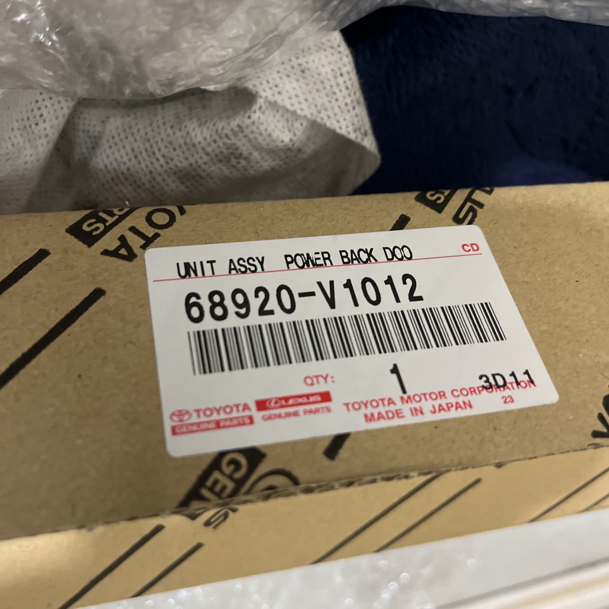 Yahoo!オークション - ノア ヴォクシー 90系 ZWR90 MZRA90 バックドア...