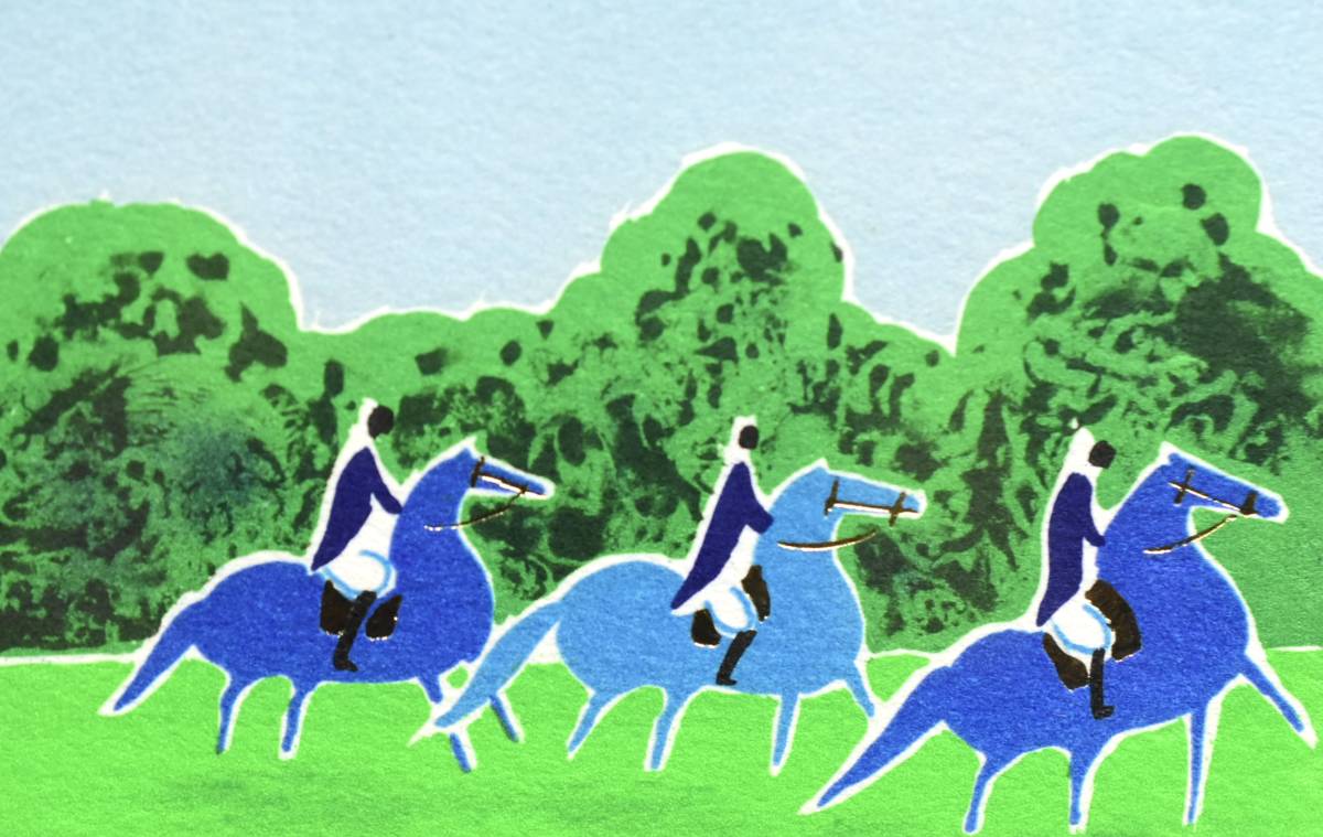 Yahoo!オークション - （MNo.345）【真作】 セルジュ・ラシス Serge La...