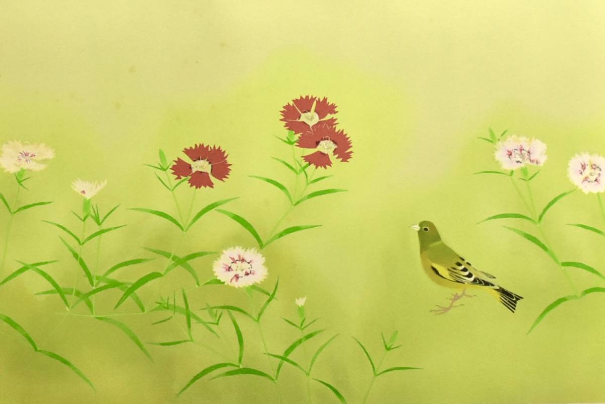 Yahoo!オークション - （MNo.295）【真作】上村松篁 『花野』 リトグラ...