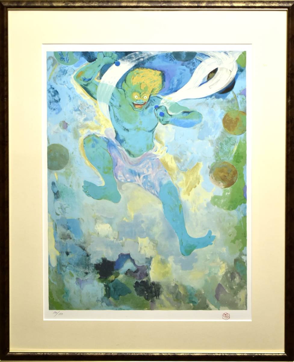 Yahoo!オークション - （MNo.249) 【美品】 加藤栄三 『雷神』 版画 リ...