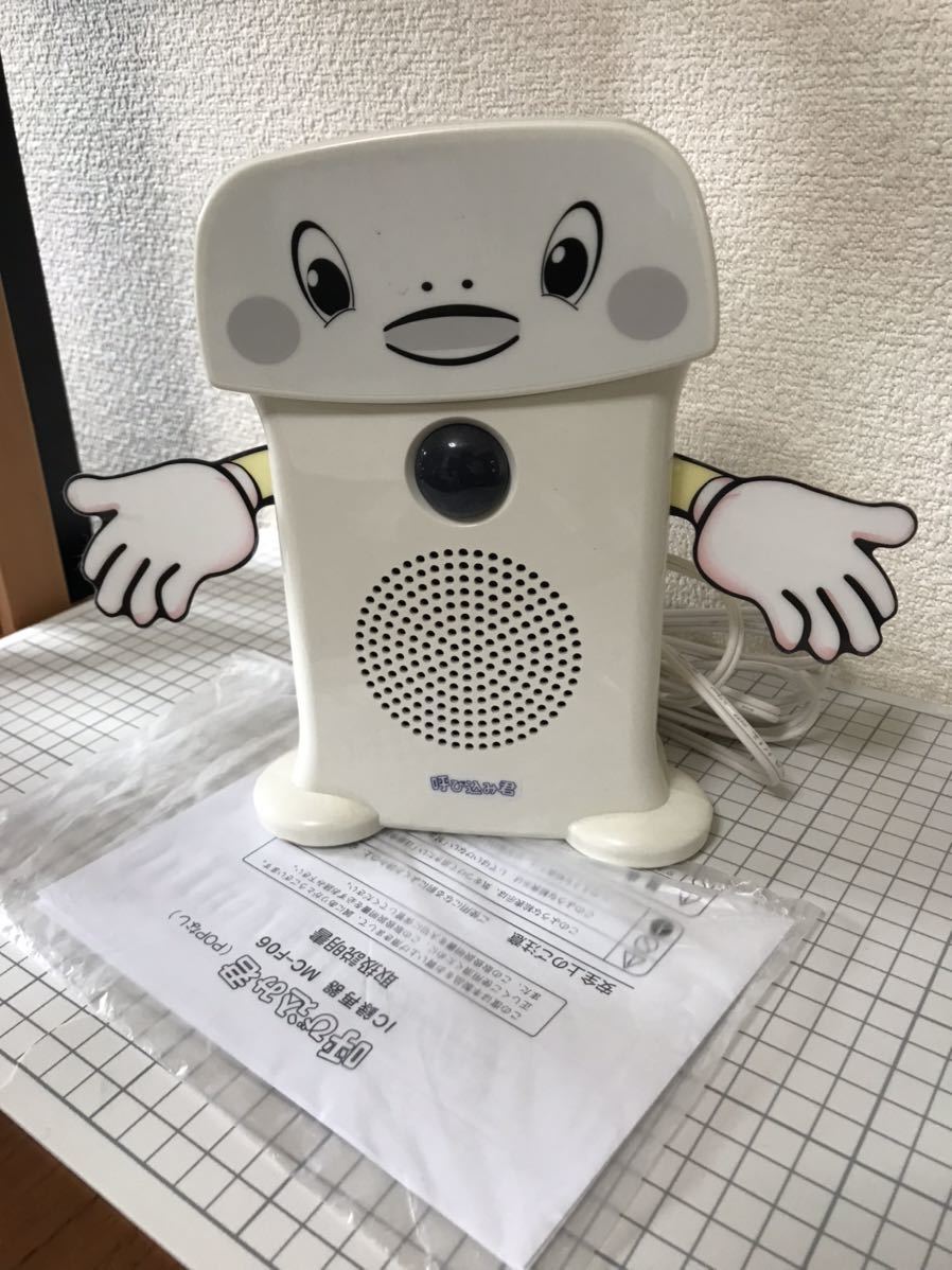 Yahoo!オークション - IC 録音機 呼び込み君 MC-F06 群馬電機 POP