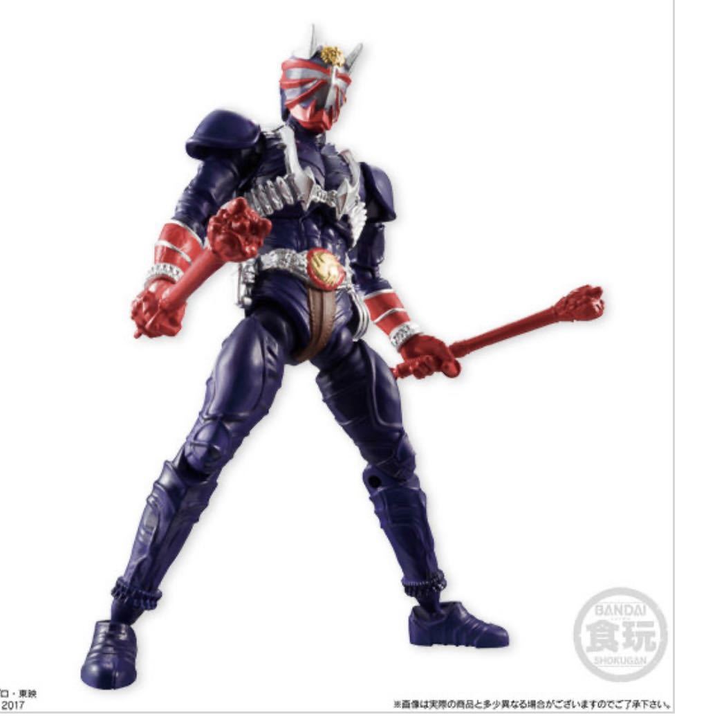 Yahoo!オークション - 未使用 SHODO仮面ライダーVS8 仮面ライダー響鬼...