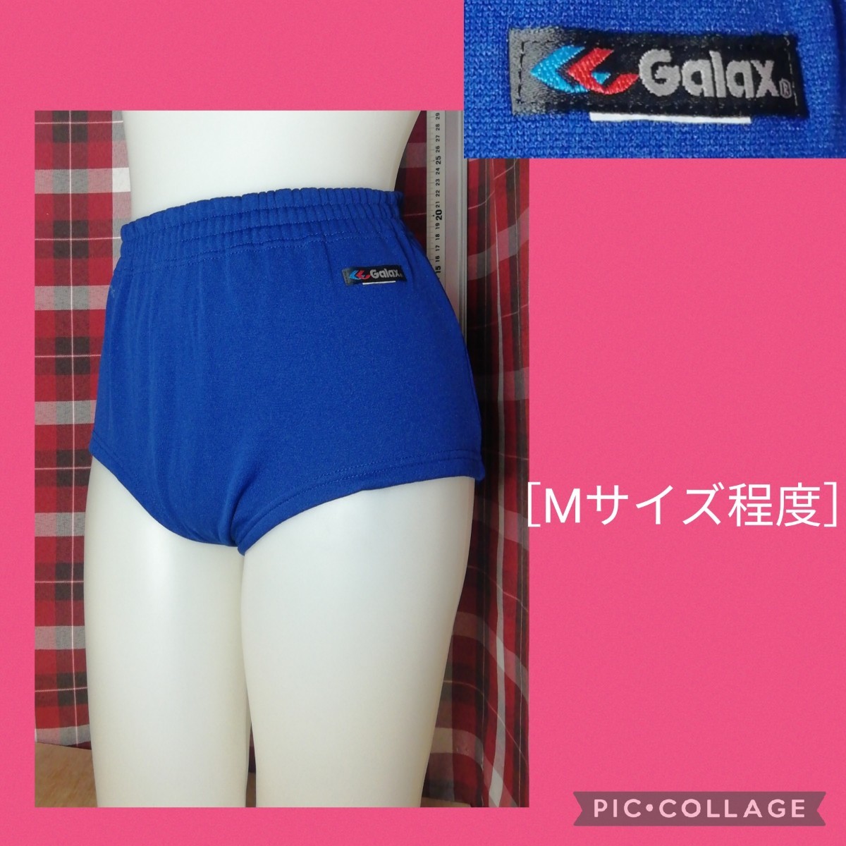 Yahoo!オークション - 【 記名・薄汚れがあります ギャレックス 愛ちゃ...