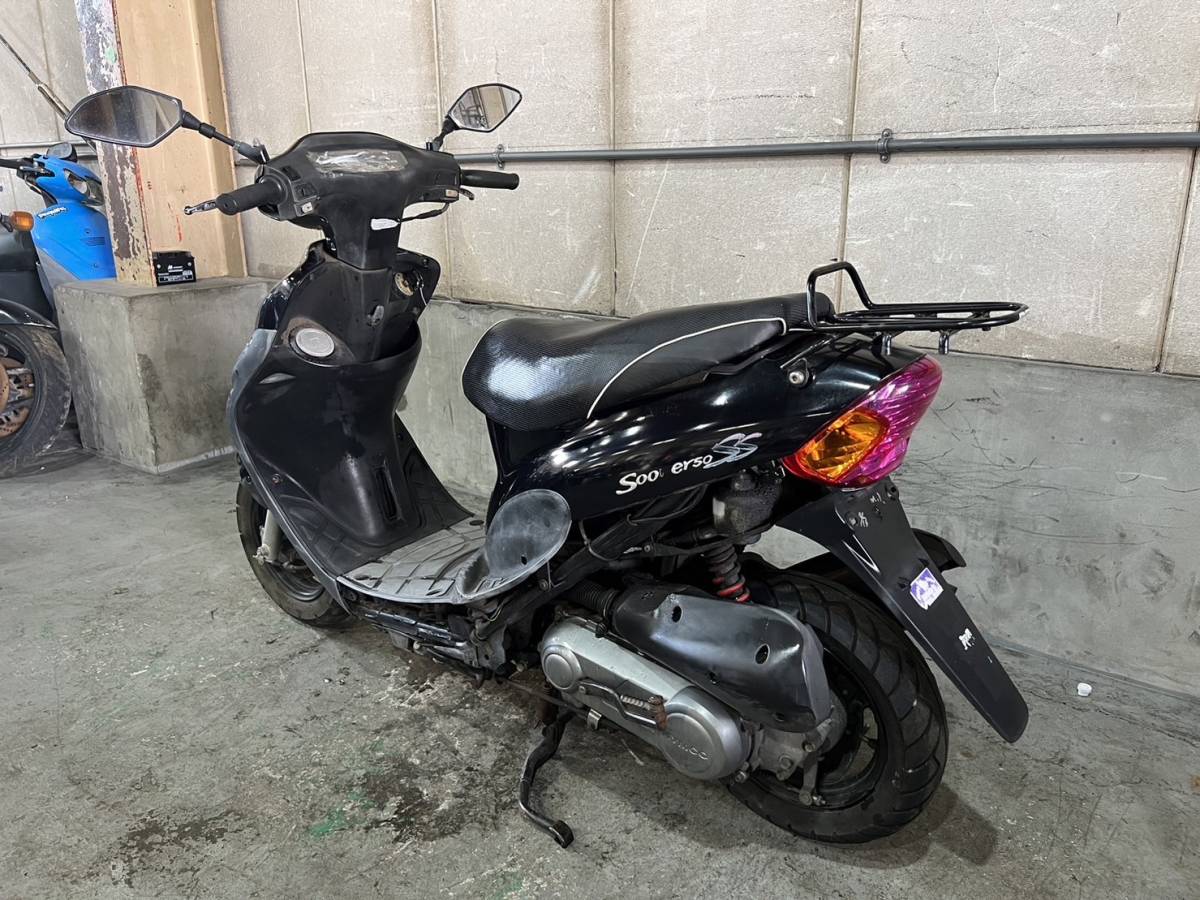 Yahoo!オークション - キムコ/ スーナー50SS/ 21332km / RFBSB10BK8R4...