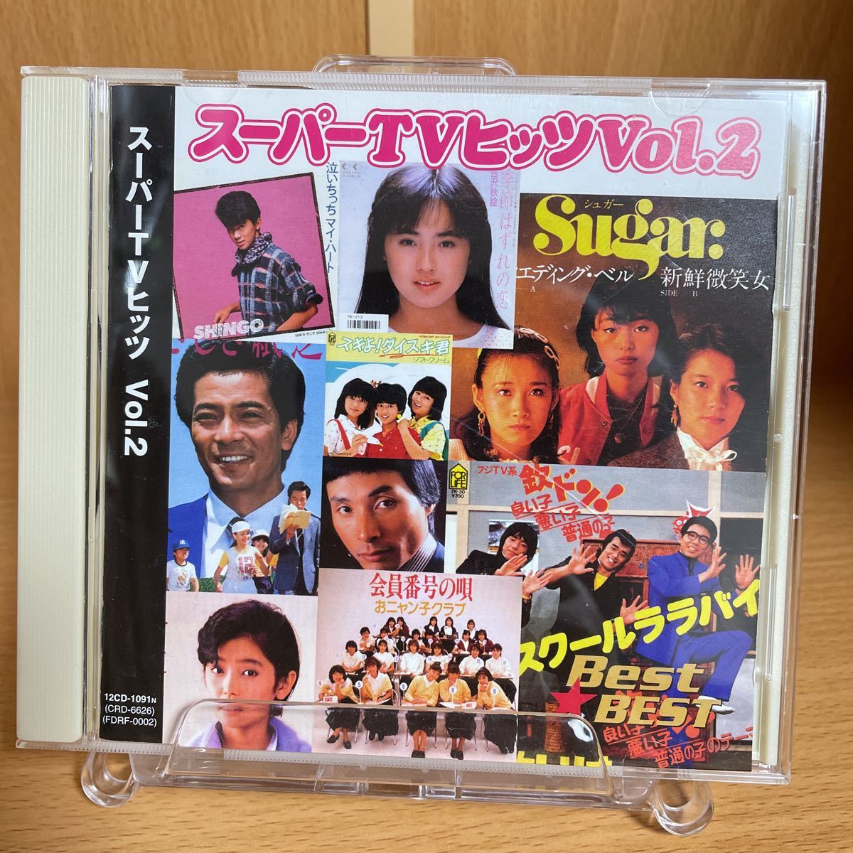 Yahoo!オークション - スーパーTVヒッツ Vol.2 12CD-1091N