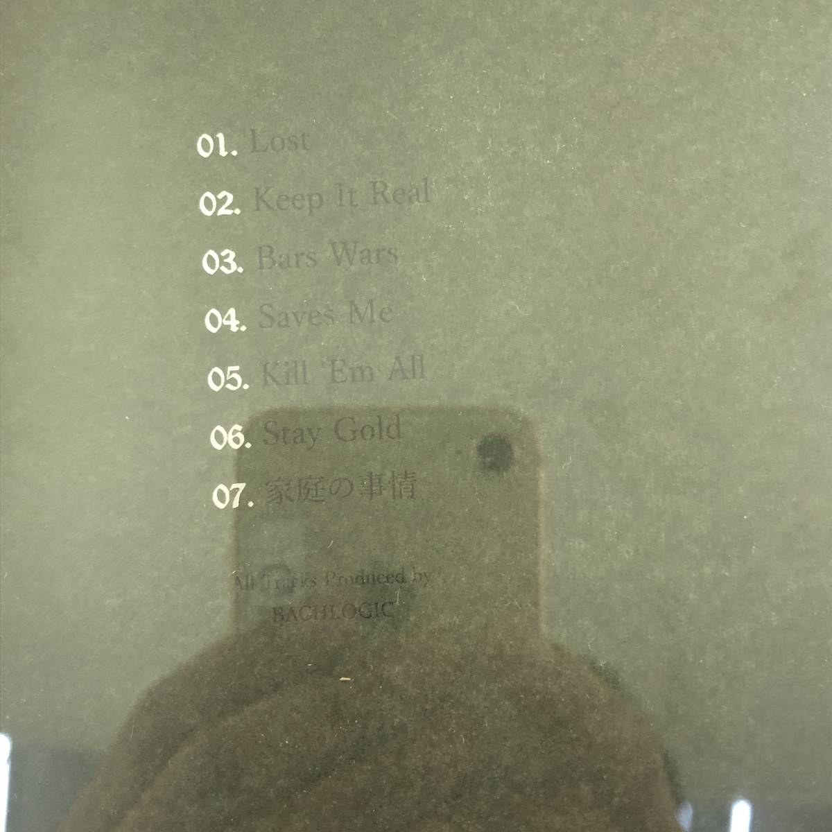 Yahoo!オークション - 【2点セット】CD ZORN 新小岩/925/HIPHOP