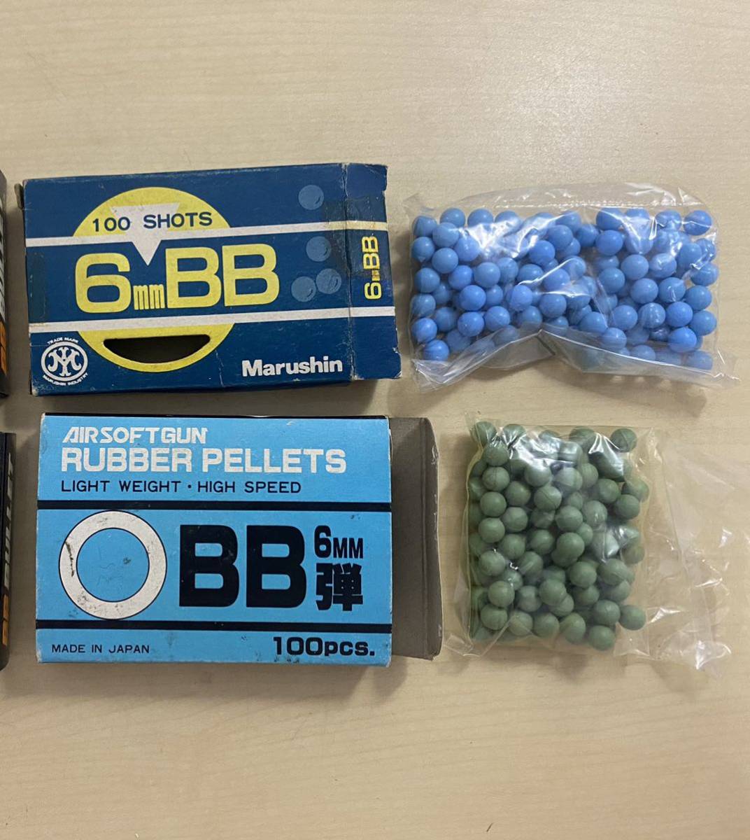 代購代標第一品牌－樂淘letao－レトロ BB弾 6mm 当時物 4箱