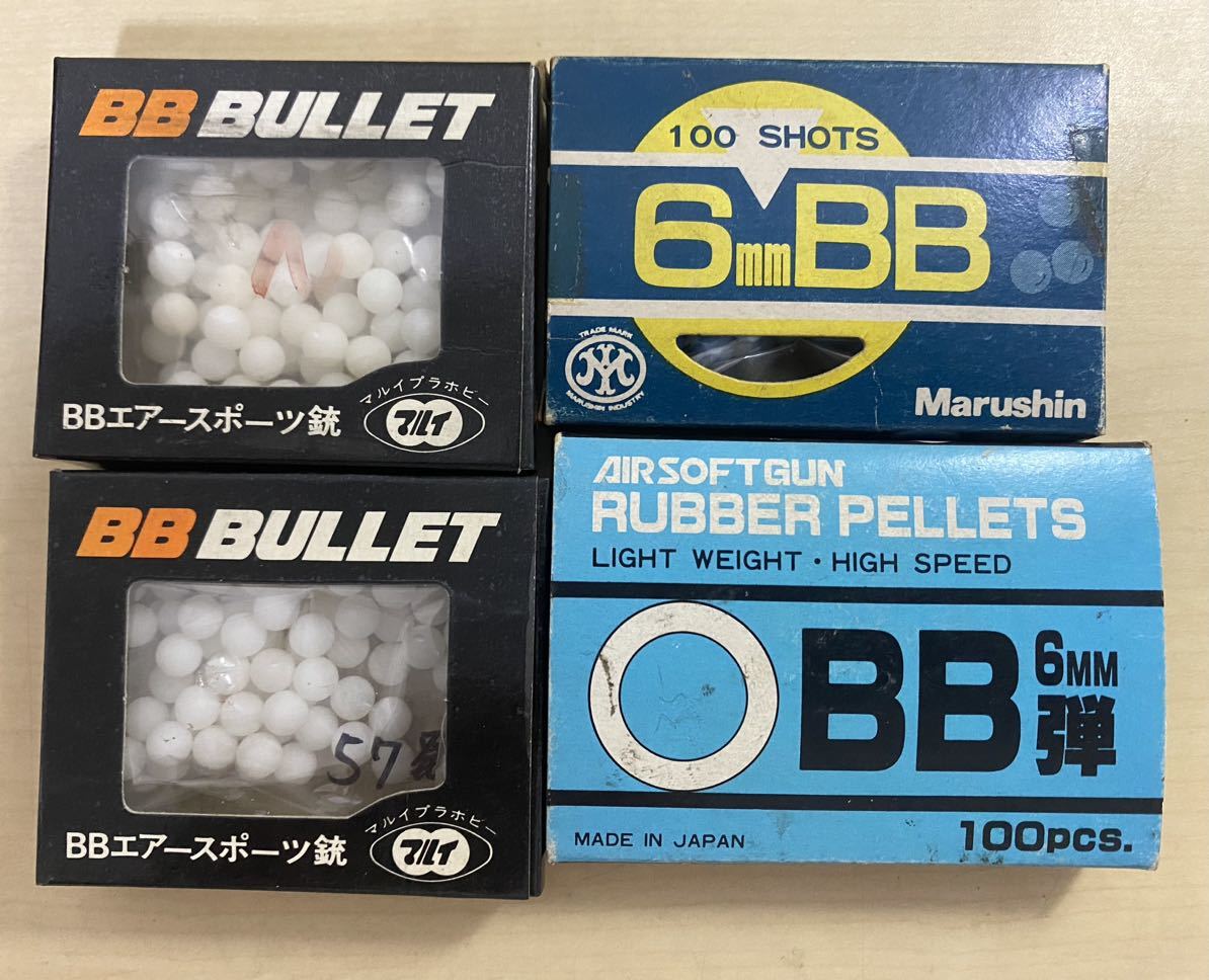 代購代標第一品牌－樂淘letao－レトロ BB弾 6mm 当時物 4箱