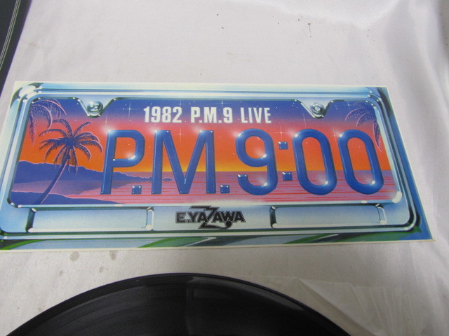Yahoo!オークション - 矢沢永吉 LPレコード 1982 PM9 LIVE 帯 ステッカ...