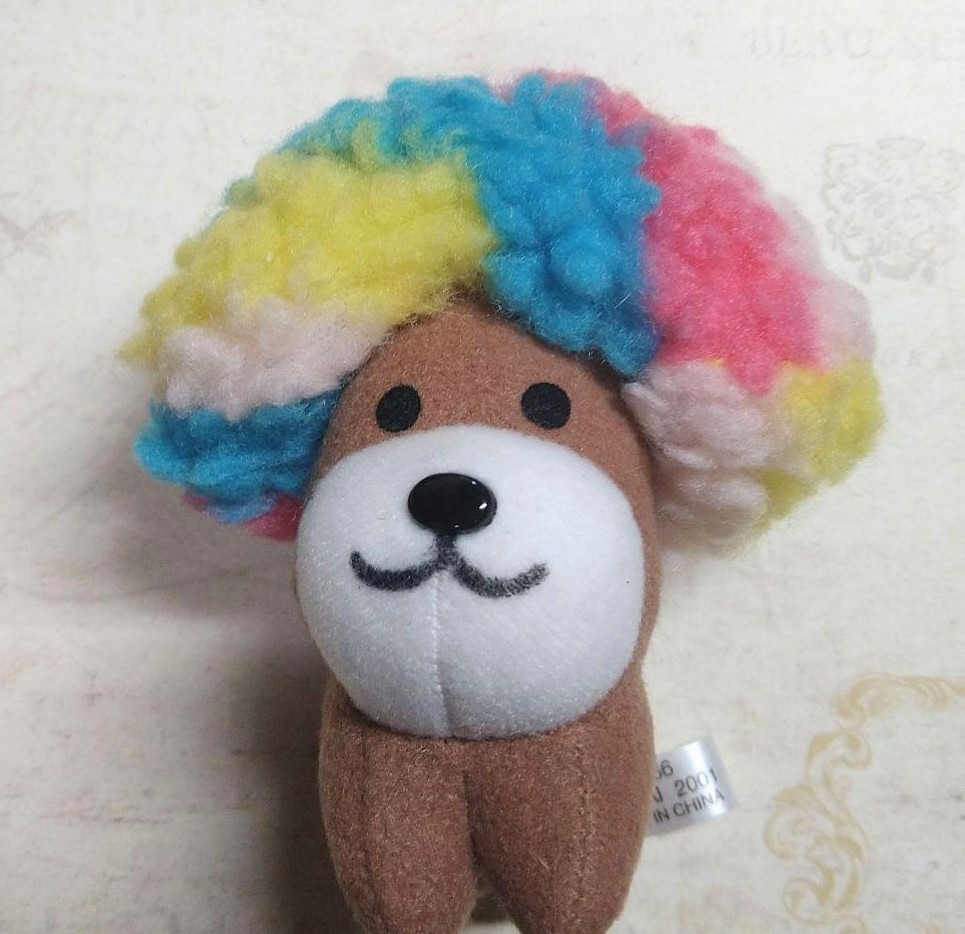 Yahoo!オークション - 2001年 BANDAI×San-X アフロ犬 ミニぬいぐるみ ...