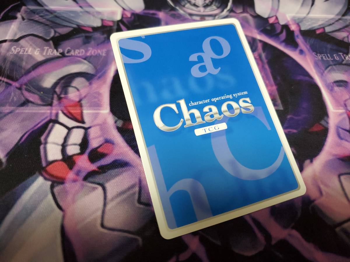 Yahoo!オークション - Chaos TCG カオス えとたま ETM-070 ETMR “プリ...