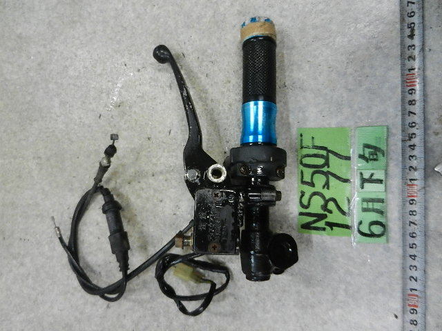 Yahoo!オークション - 1277 AC08 NS50F ハンドル スイッチ 100サイズ ...