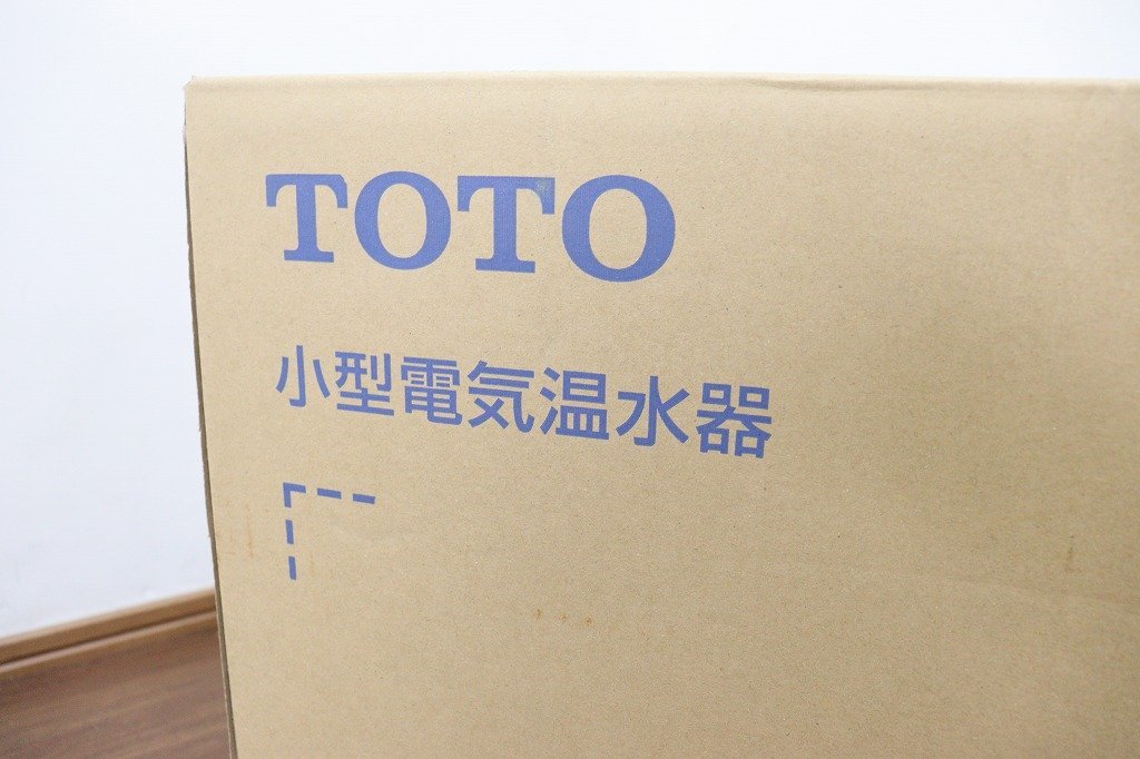 Yahoo!オークション - 新品 S9327 TOTO 小型電気温水器 洗面・手洗い用...