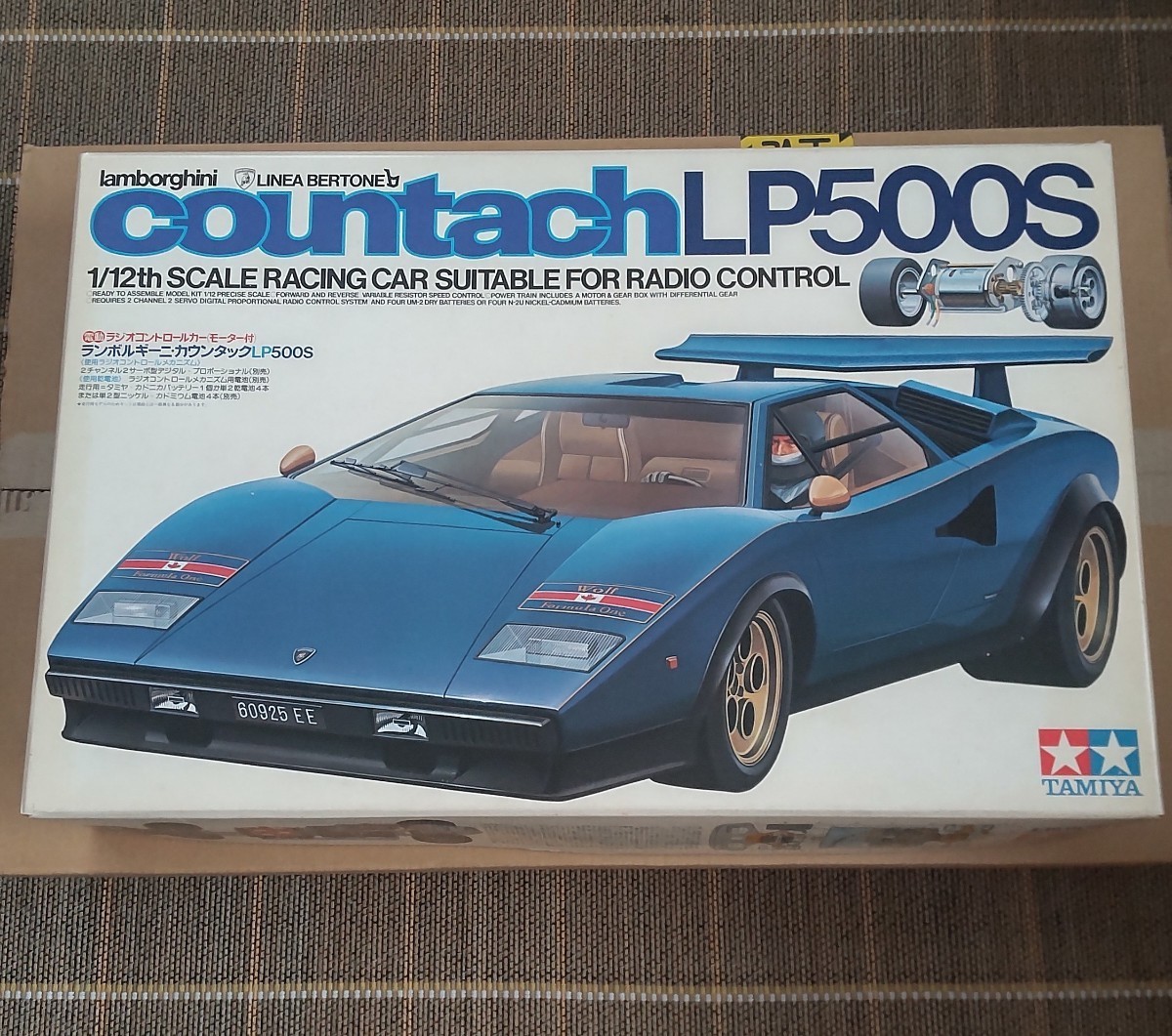 Yahoo!オークション - タミヤ ランボルギーニカウンタックLP500S 未組...
