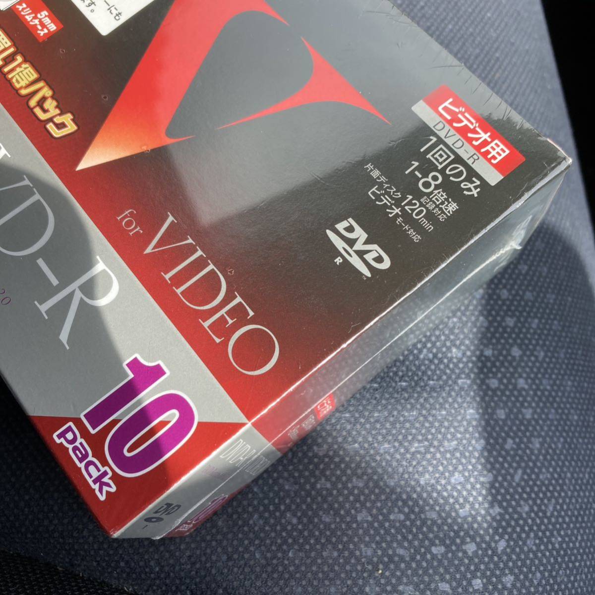 Yahoo!オークション - ソニー SONY DVD-R 10枚ケース付き 10DMR120GS ...