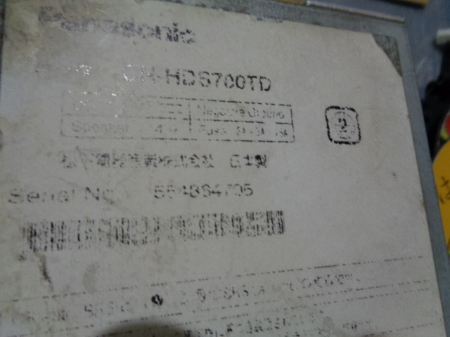 Yahoo!オークション - (F17) パナソニック ストラーダ HDDナビ CD DVD...