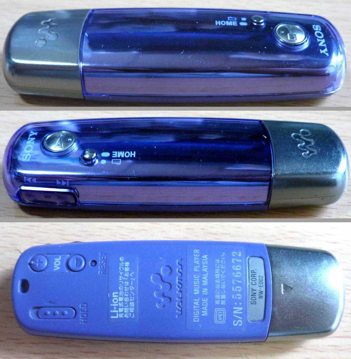Yahoo!オークション - ジャンク SONY WALKMAN NW-E002 512MBモデル 電...