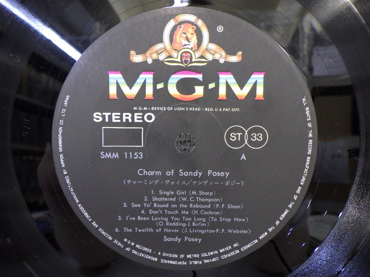 Yahoo オークション Lp レコード Sandy Posey サンディー ポジー Cha
