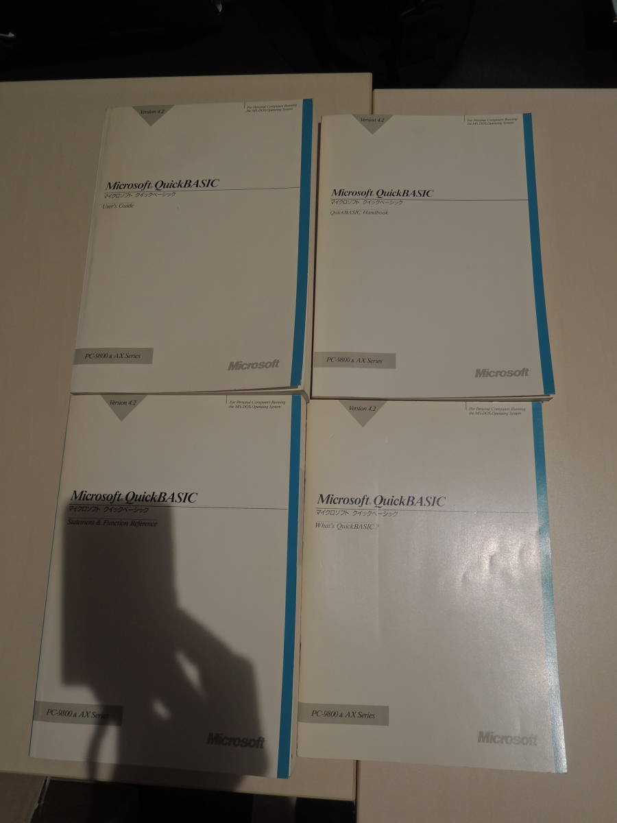 Yahoo!オークション - PC-9800シリーズ Microsoft Quick BASIC Versio...